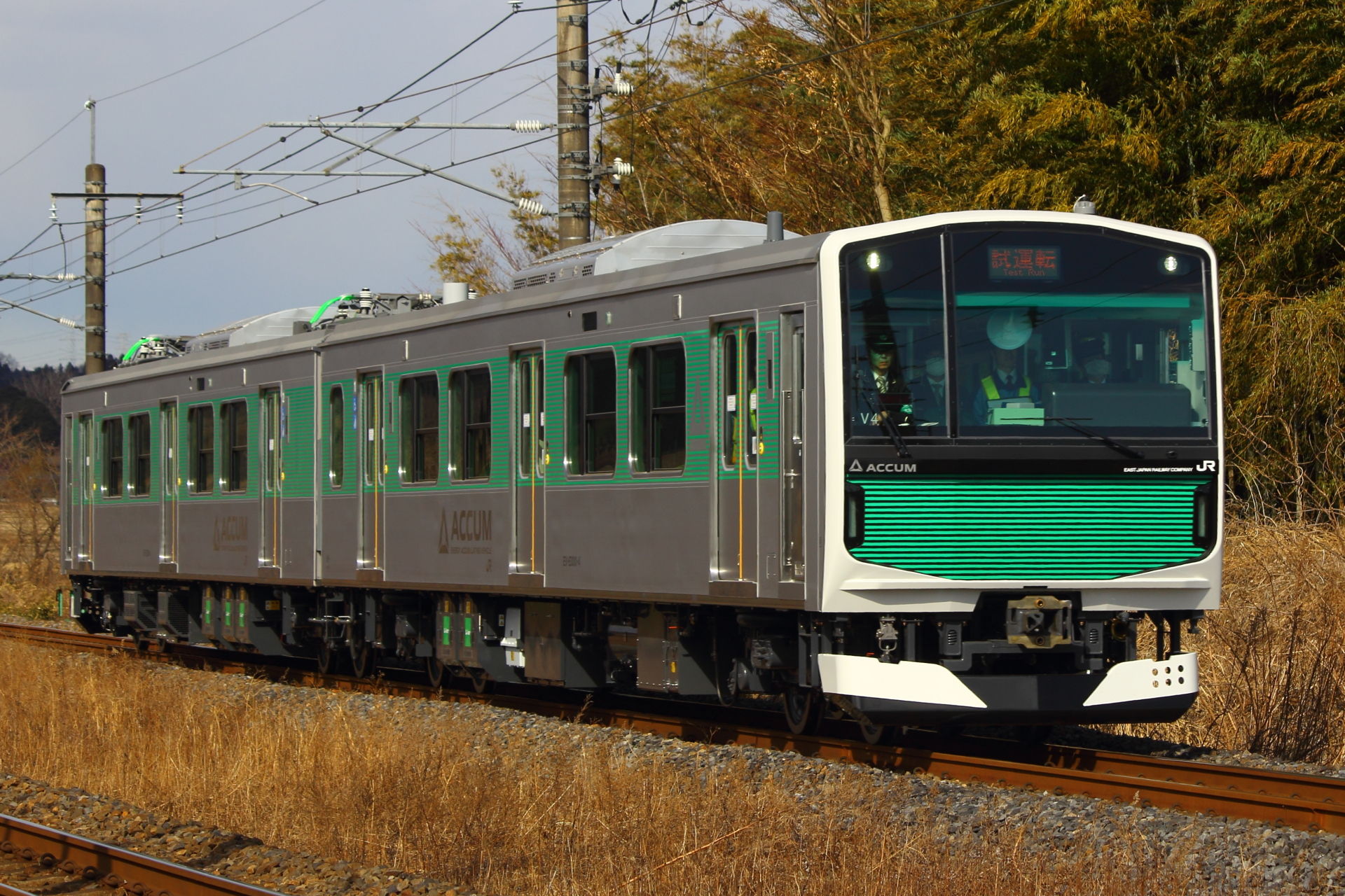 2017/2/25 EV-E301系(V4)公式試運転、E721系(P4-18)甲種輸送 - 瞬を撮り上げる