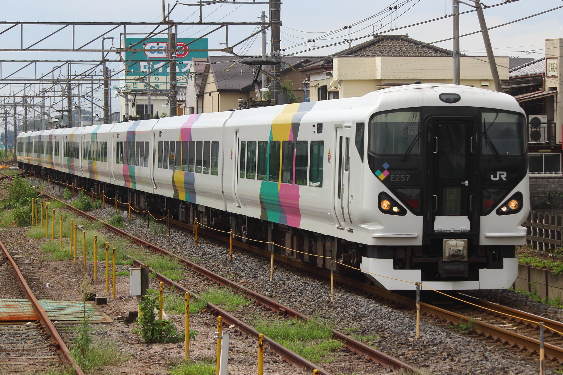 2018/9/10 E257系0番台集約臨 - 瞬を撮り上げる