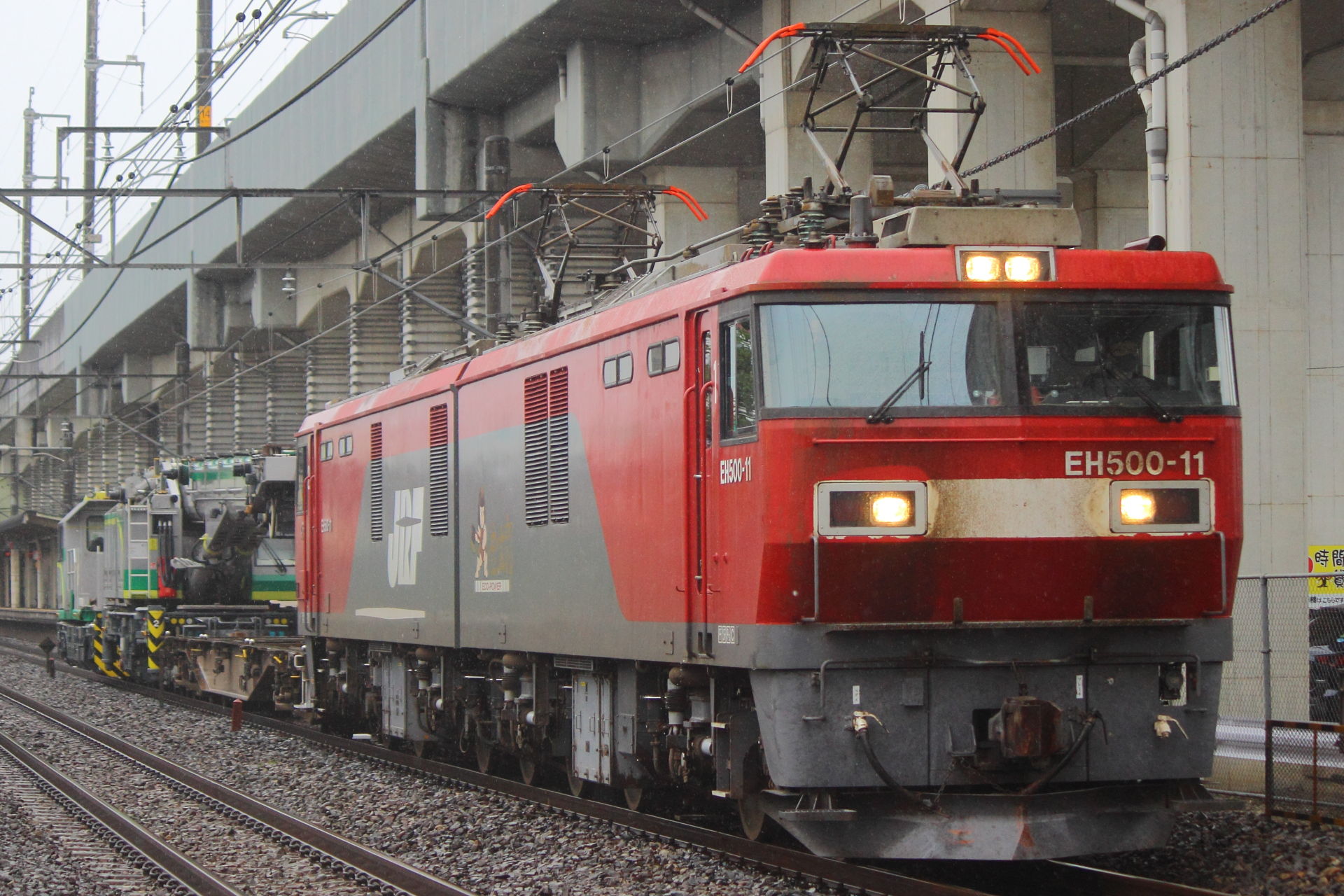 2020/10/17 鉄道クレーン甲種輸送 - 瞬を撮り上げる