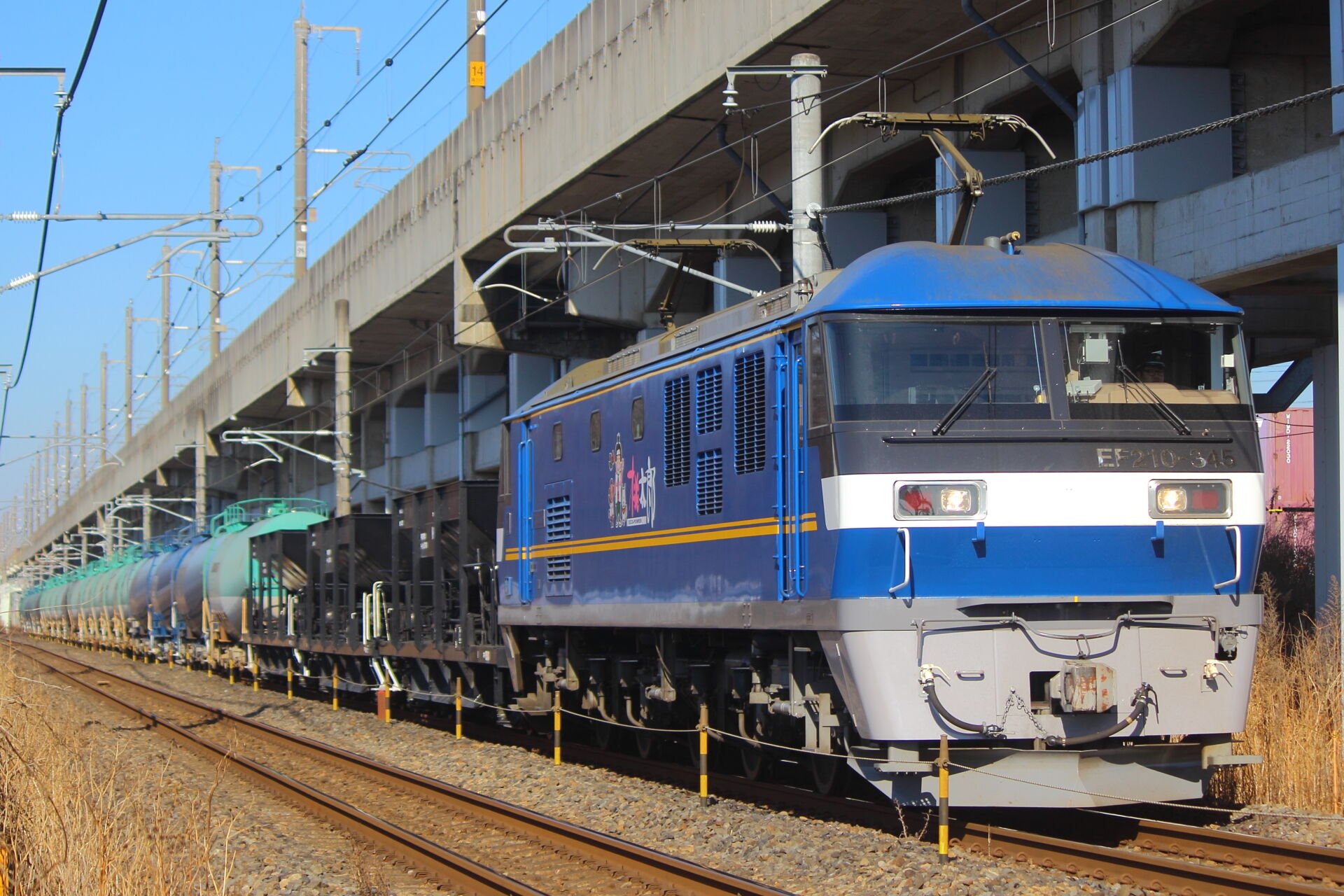 2023/1/20 8586レにホキ800連結、キヤE195(LT-1)KY出場 - 瞬を撮り上げる