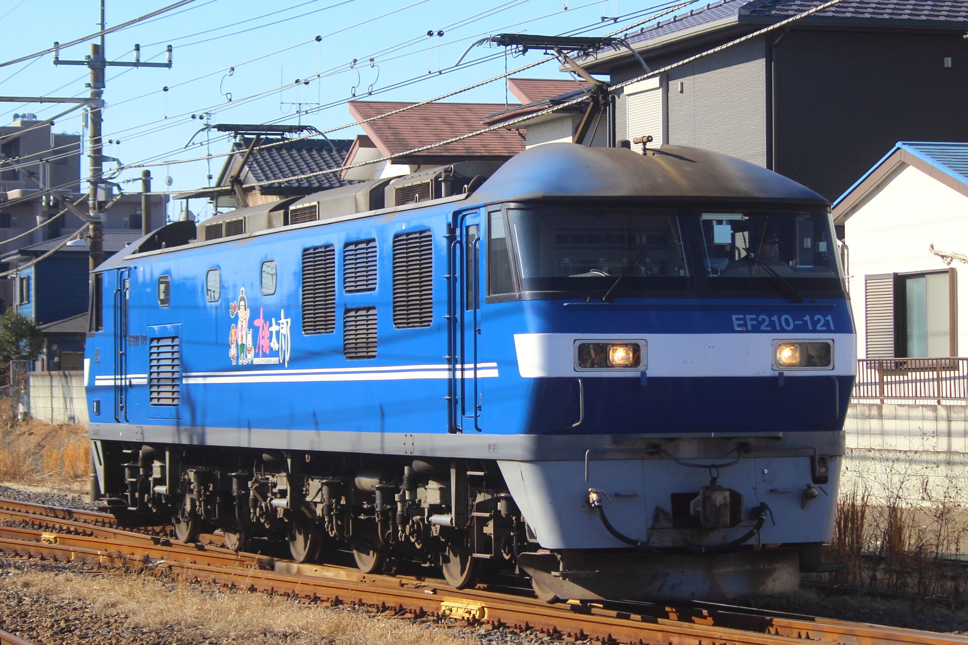 2025/2/26 EF210-121黒磯へ - 瞬を撮り上げる