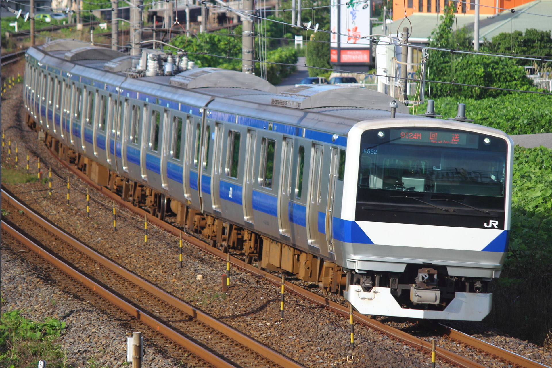 2019/9/9 E531系(K552)KY出場 - 瞬を撮り上げる